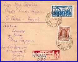 1928 Kazan Soviet Union USSR Registered Mail cover to Cairo Egypt ...