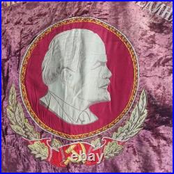 Original Soviet union Velvet flag banner Lenin USSR communist Emblem ...