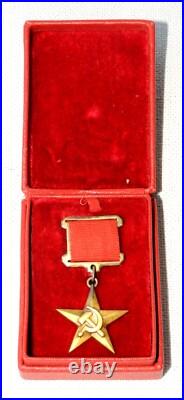 Russian Hero Gold Star Box Ussr Soviet Military Order Medal Award Badge ...