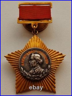 Soviet Russian order Suvorov 2 cl | Soviet Union Ussr